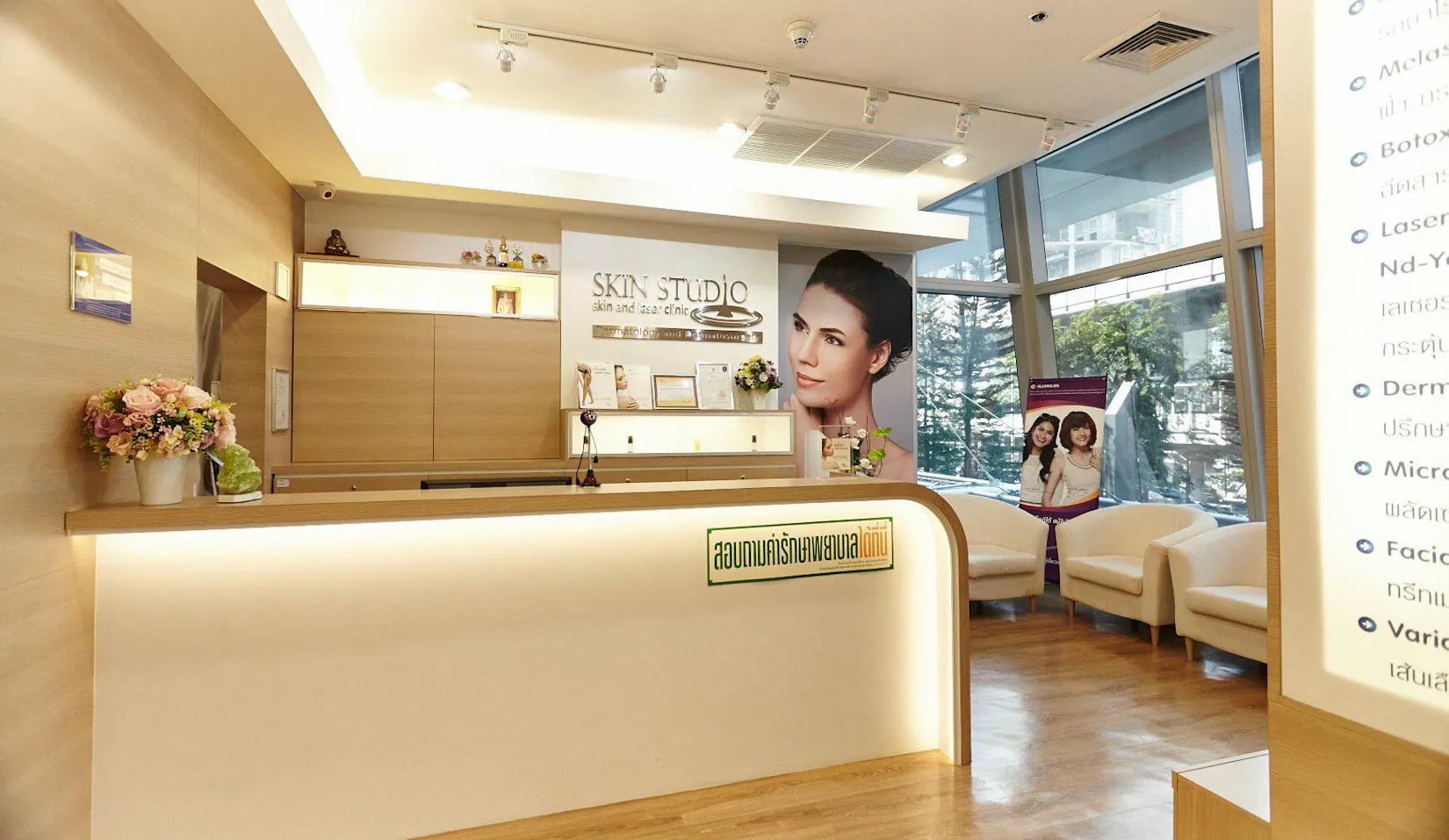 Menus | Skin Studio Skin and Laser Clinic | Lumphini | Bangkok | yathar ...