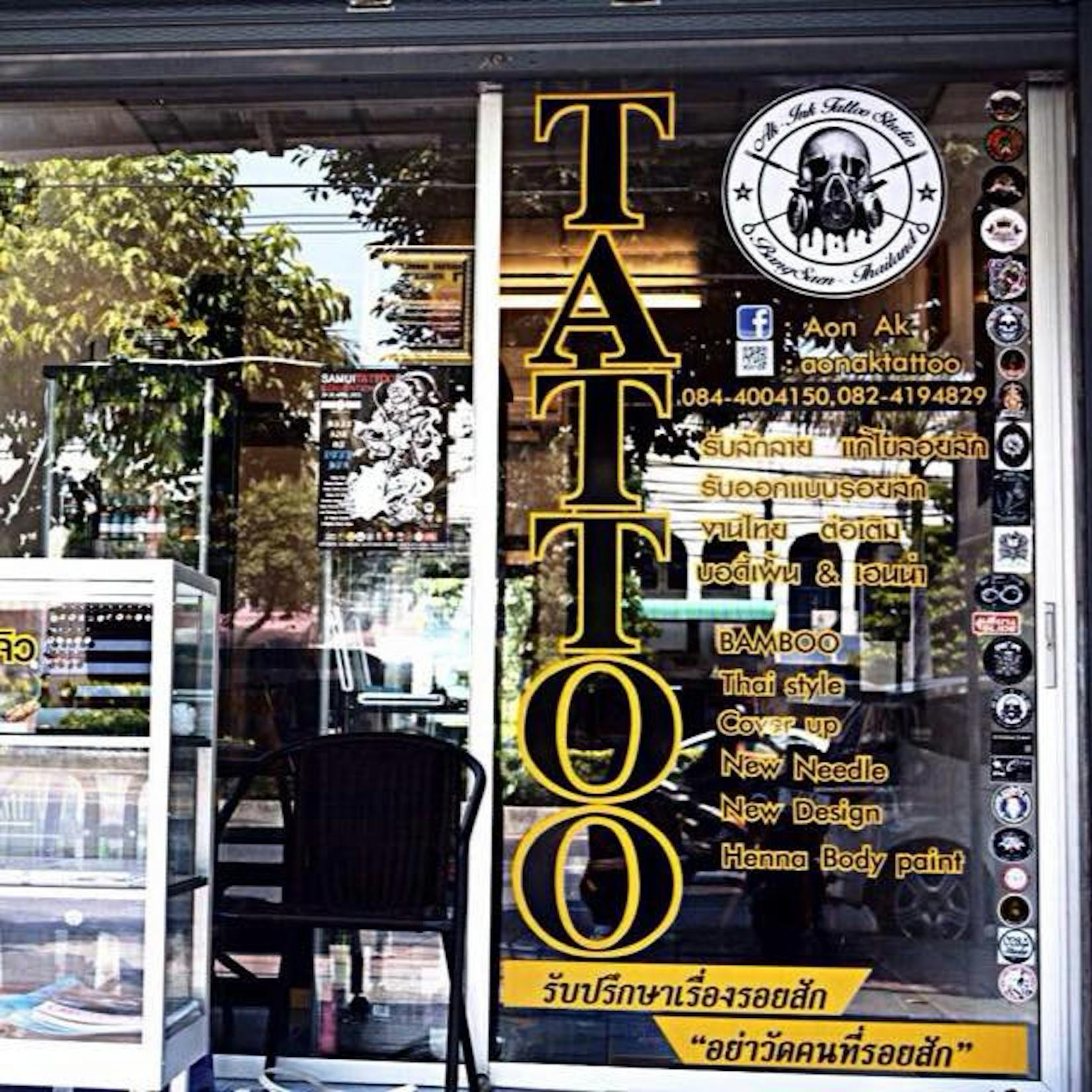 Menus | Ak- Ink Tattoo Studio Bangsaen Thailand | Saen Suk | Chon Buri ...